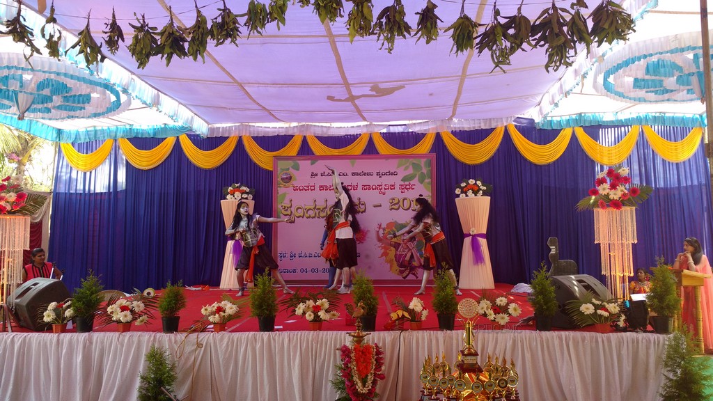 Sri JCBM College Sringeri