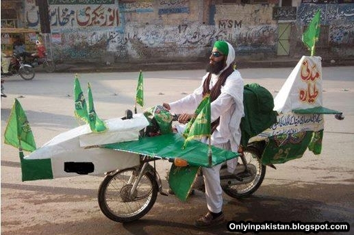 Funny Molvi of Pakistan ~ Only In pakistan