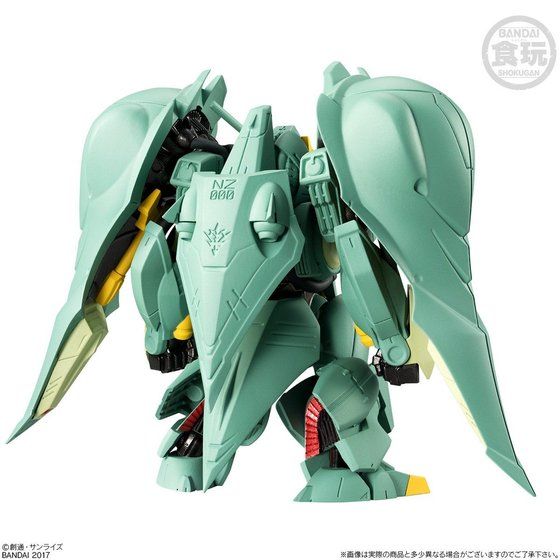 Gundam Meisters: FW Gundam Converge EX20 - Queen Mansa