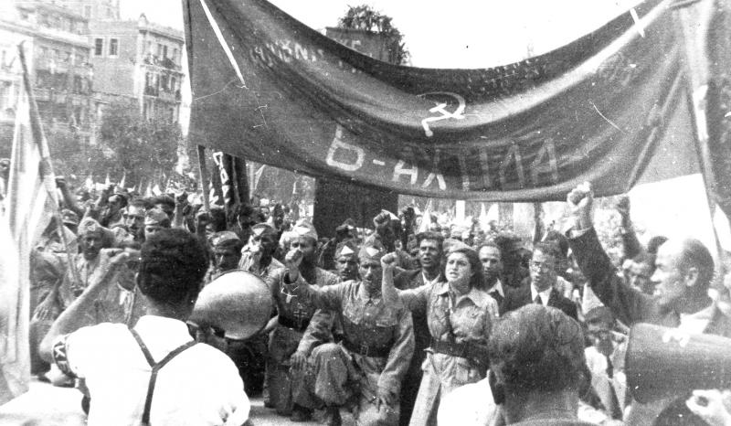 Red Fox: ΠΑΡΑΧΑΡΑΞΗ ΤΗΣ ΙΣΤΟΡΙΑΣ ΑΠΟ ΤΟΝ ΣΥΡΙΖΑ, ΧΕΡΙ-ΧΕΡΙ ΜΕ ΤΗ ΧΡΥΣΗ ...