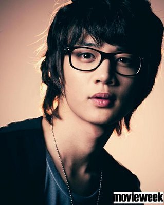 Gravil's World: Profile Minho - SHINee