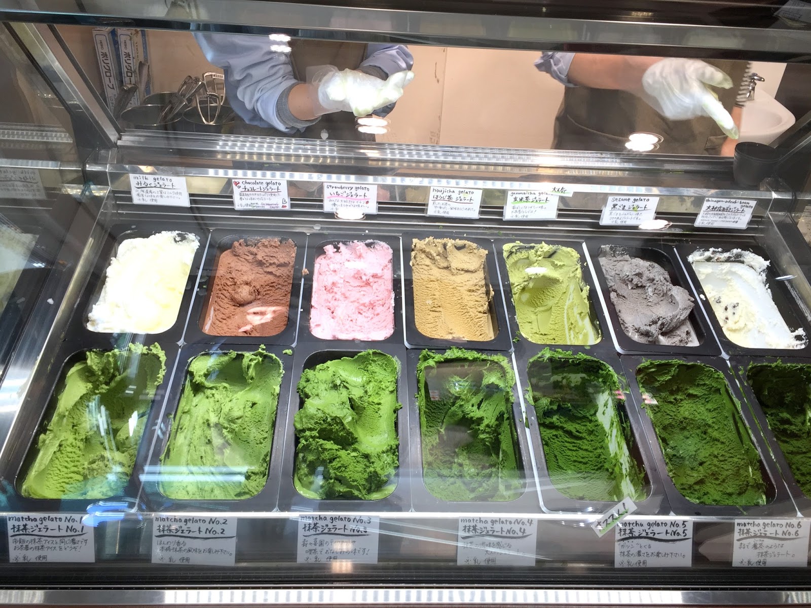 World's Richest Matcha Ice Cream Now in Tokyo