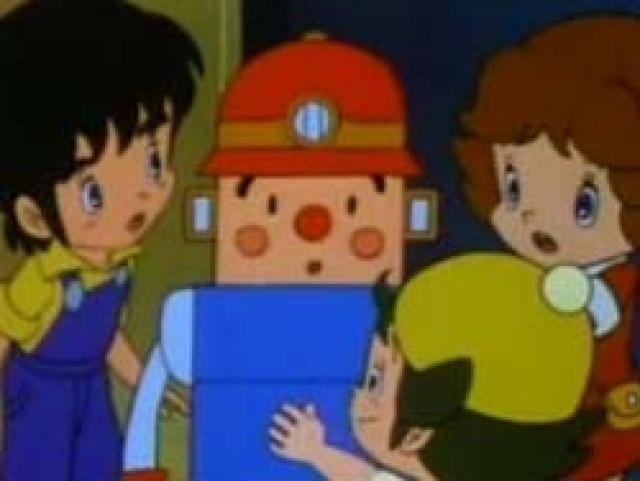 Dibujos del Pasado: La Casa Voladora (1982)