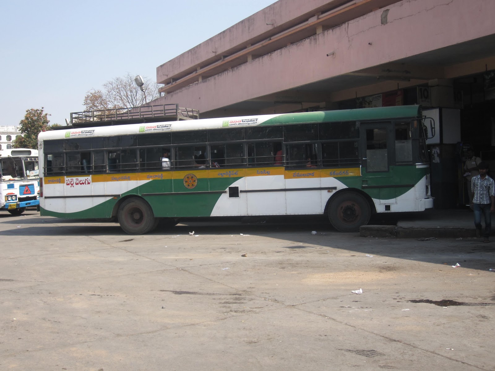 TS AP & SRTC BUS FANS: J.B.S [Jubilee Bus STation] Secunderabad / PICKET