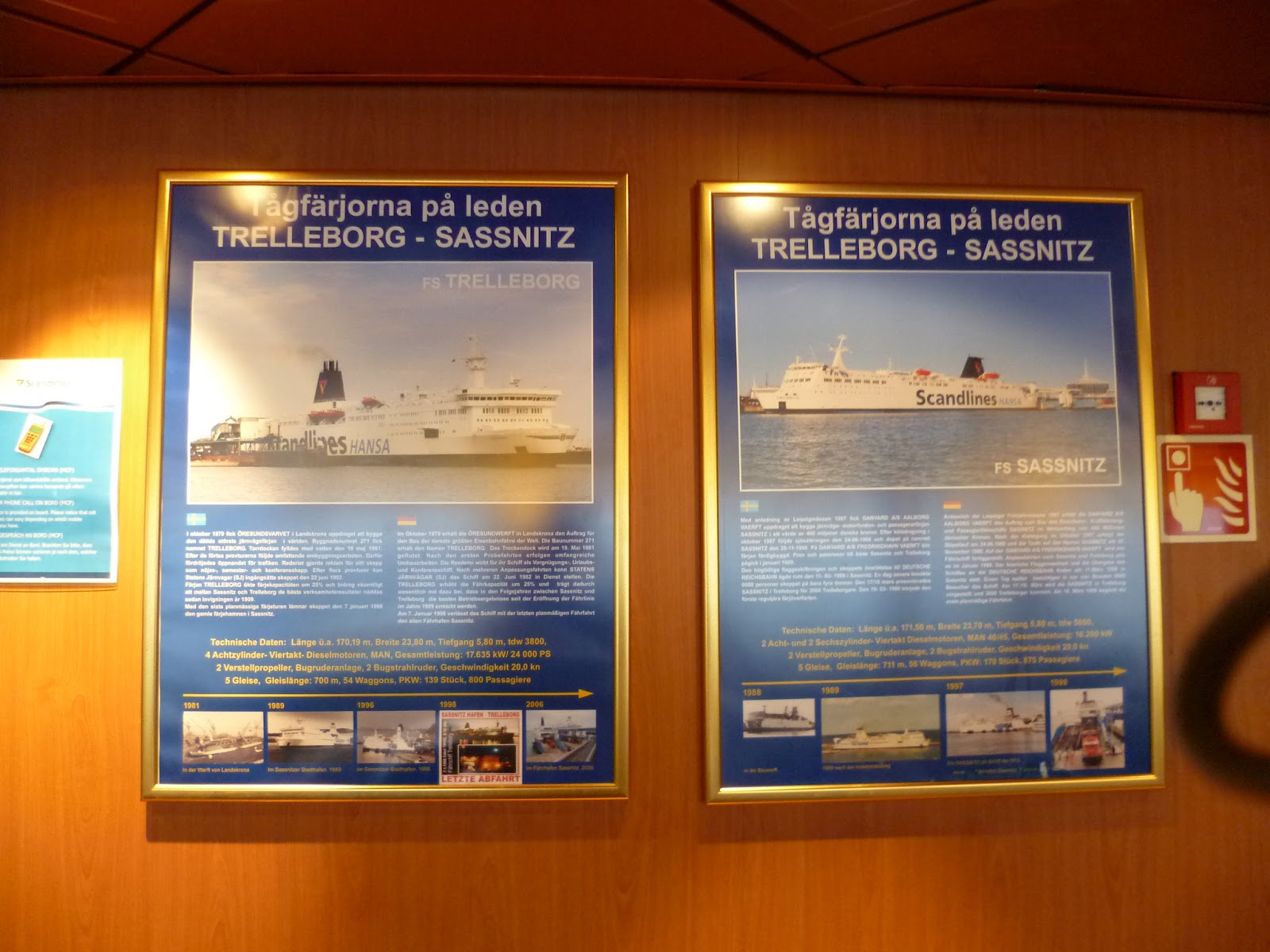 ベルリンを歩く: 海を渡る阿房列車（7） - 鉄道フェリーMS Trelleborg船内散策