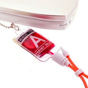 Blood Type Key Chain | Claire de Lune Shop