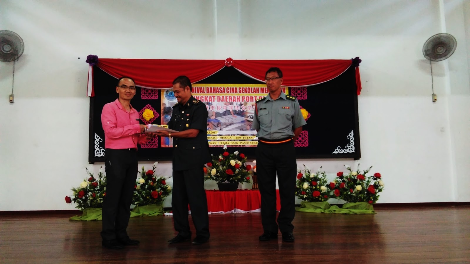 SMK PASIR PANJANG PORT DICKSON: KARNIVAL BAHASA CINA DAERAH - SMK RAJA ...