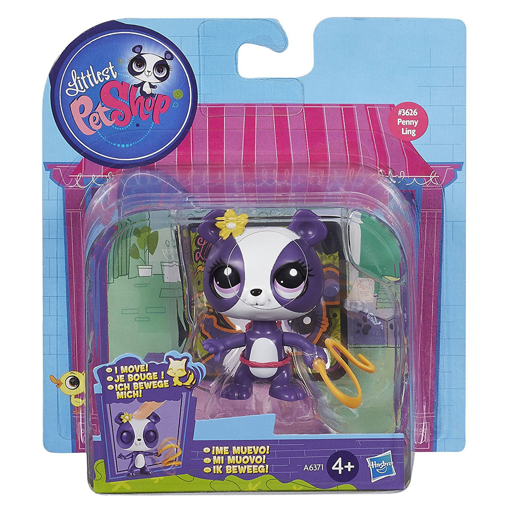 LPS Magic Motion Generation 4 Pets | LPS Merch