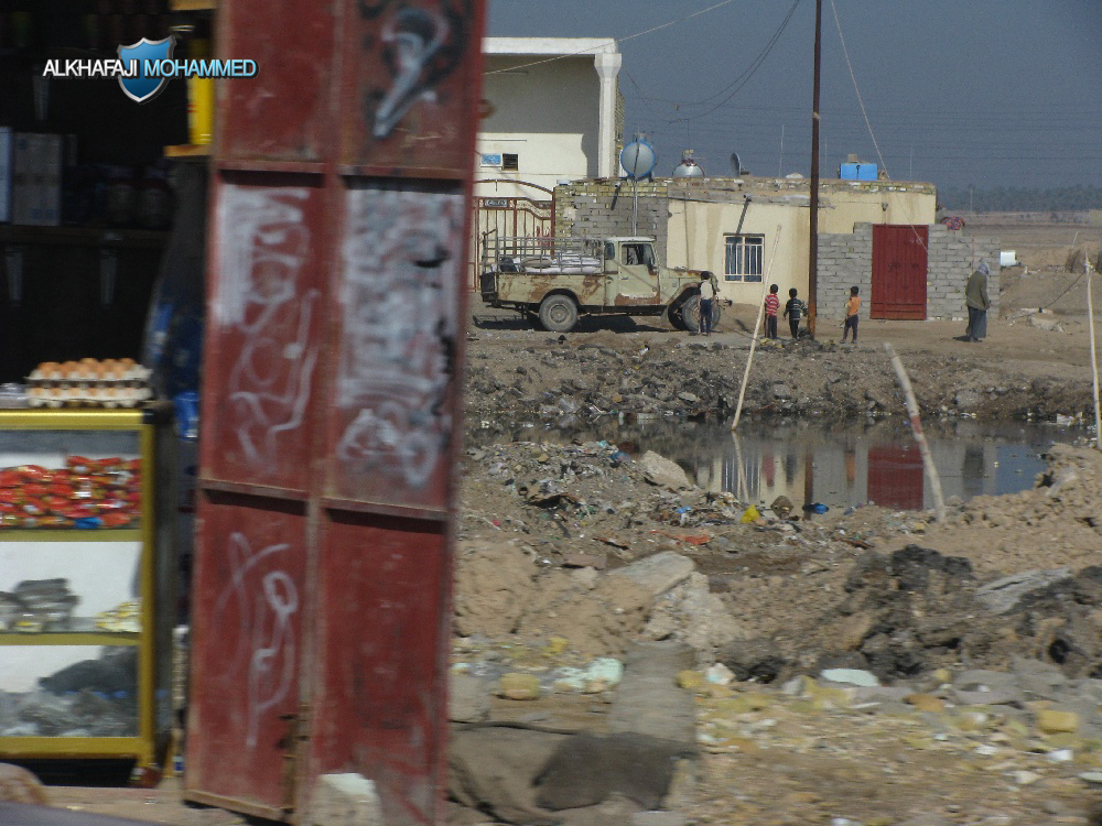 BAGHDAD: عشوائيات في العراق Slums In Iraq