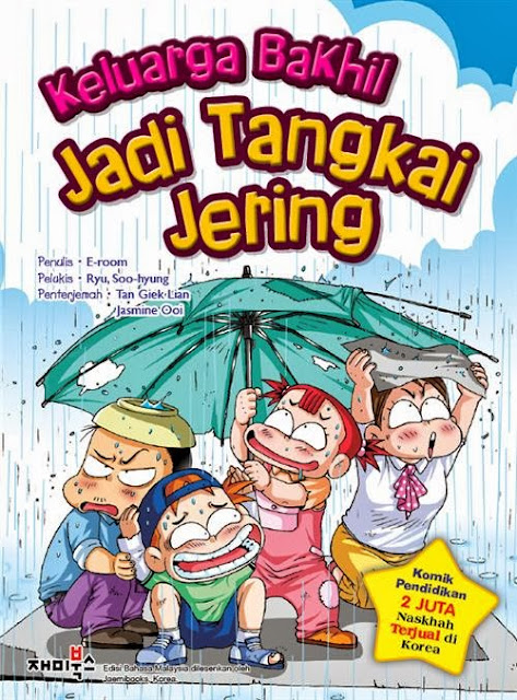 Gemilang Publishing: KOMIK: Keluarga Bakhil Jadi Tangkai Jering