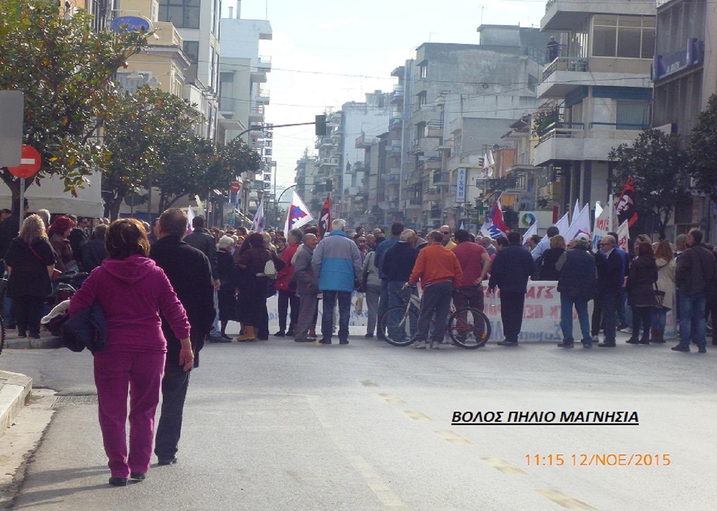 ☮ ΒΟΛΟΣ ΠΗΛΙΟ ΜΑΓΝΗΣΙΑ : ΦΩΤΟΓΡΑΦΙΕΣ ΚΑΙ ΒΙΝΤΕΟ ΑΠΟ ΤΙΣ ΜΕΓΑΛΕΣ ...