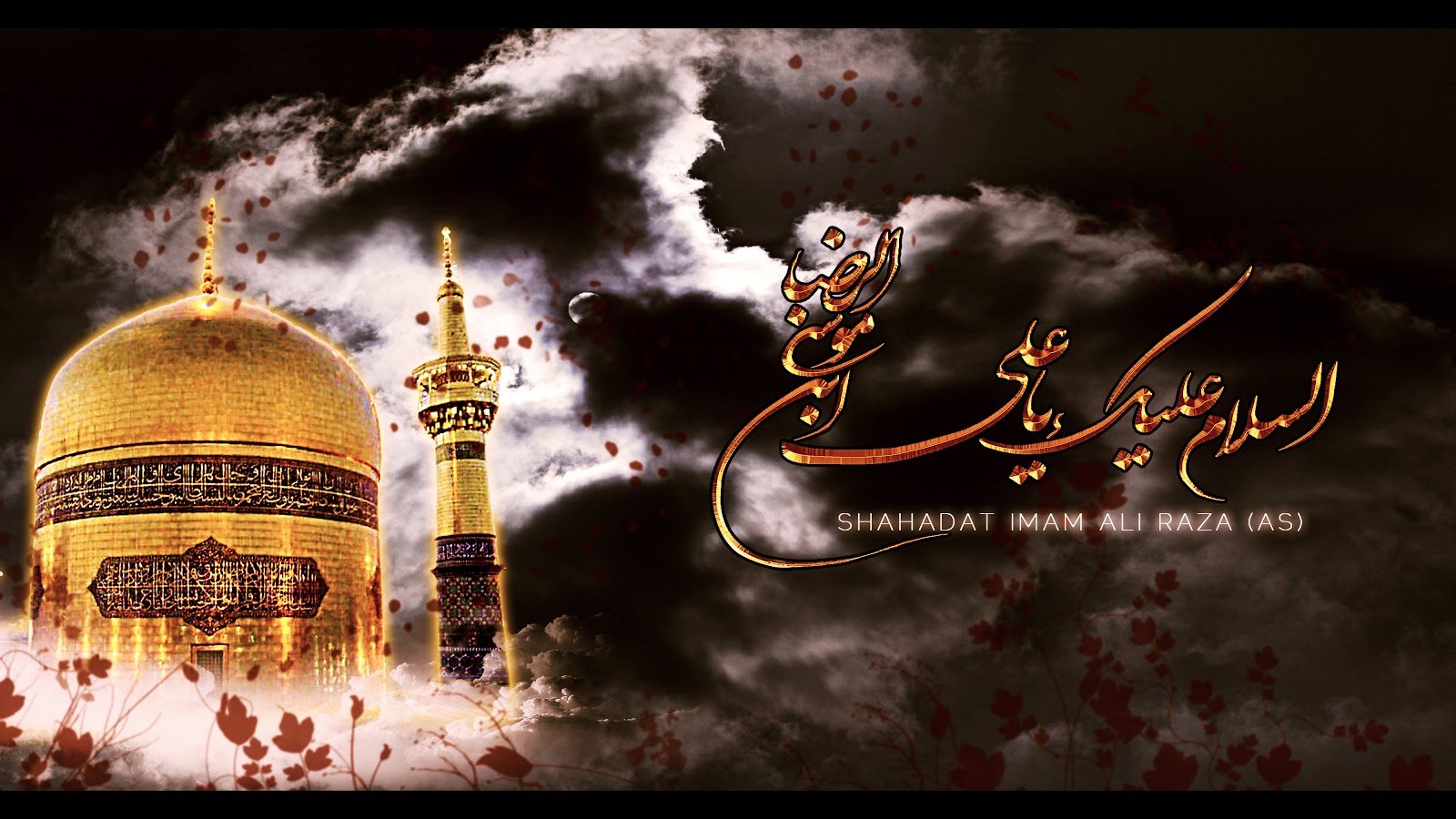 Shahadat Imam Ali Raza (a.s) - Salam Ya Hussain