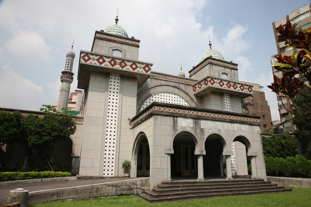 1001 Mosques: Taipei Grand Mosque