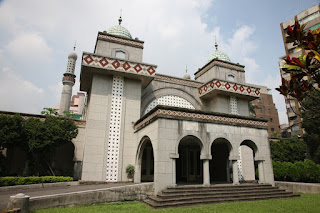 1001 Mosques: Taipei Grand Mosque