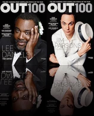 kenneth in the (212): OUT and About