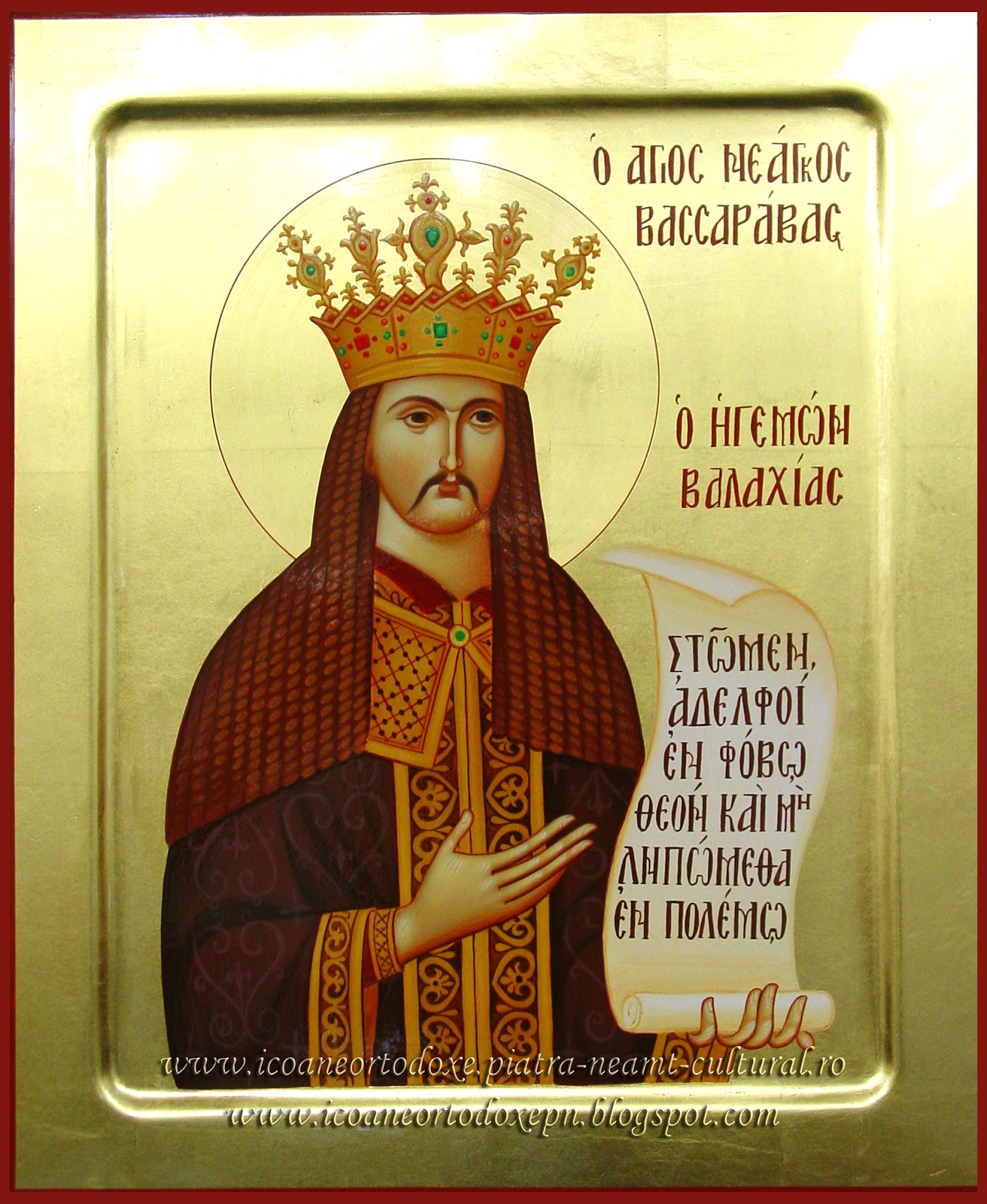 Pictura Icoane Ortodoxe la comanda