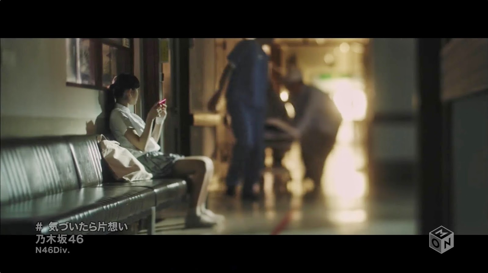 Nia's Wonderland: The Surprisingly Sad Story of a Dandelion