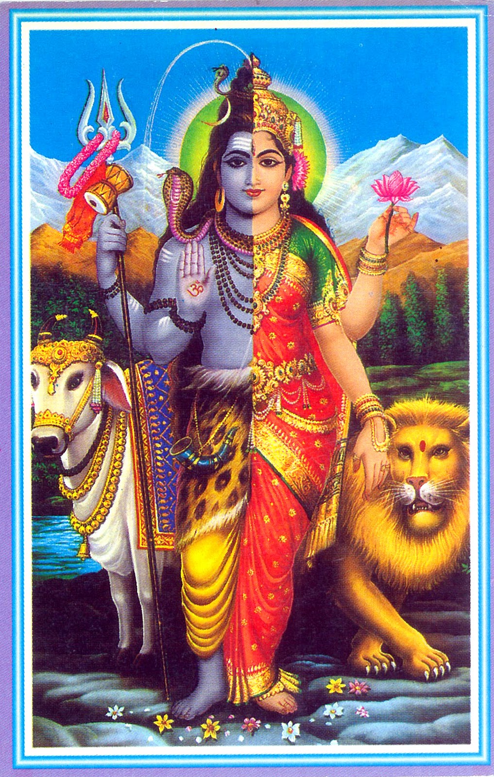 Ātmaprajñānanda Saraswati: Ardhanäriswara