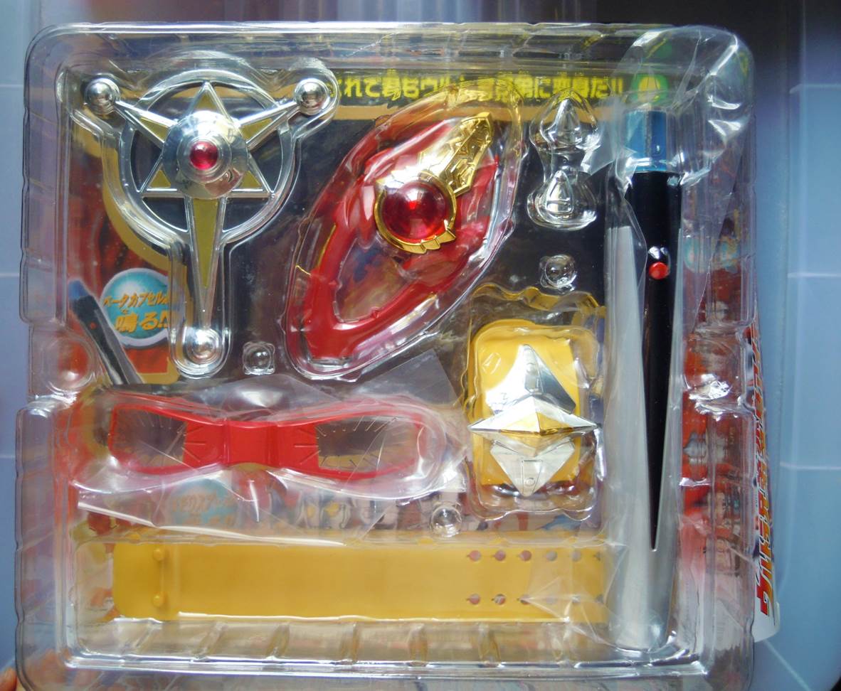 Kamen Rider Fever ... For Now: June Purchase (2) - Ultra Brothers ...