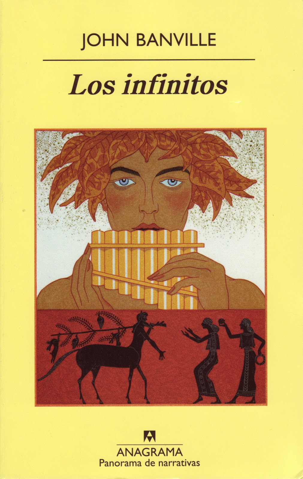 ΔΙΔΑΣΚΑΛΟΣ: 2012