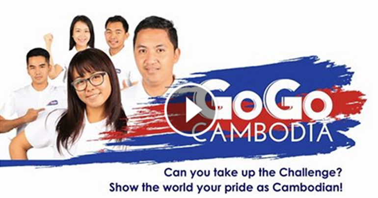 Cambodia to the World via GoGoCambodia - ChamnanMuon.com