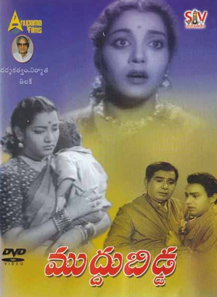 Kalavantulu/Devadasi Dances in the films Muddu Bidda and Periyar (An ...