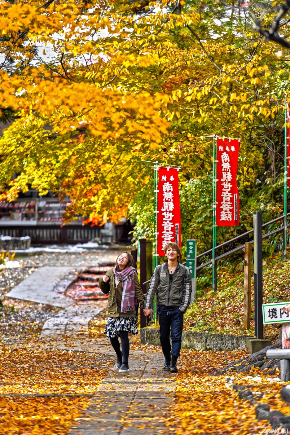 JAPANKURU: # Travel ♪ Your Autumn Trip to Tendo City in Yamagata ...