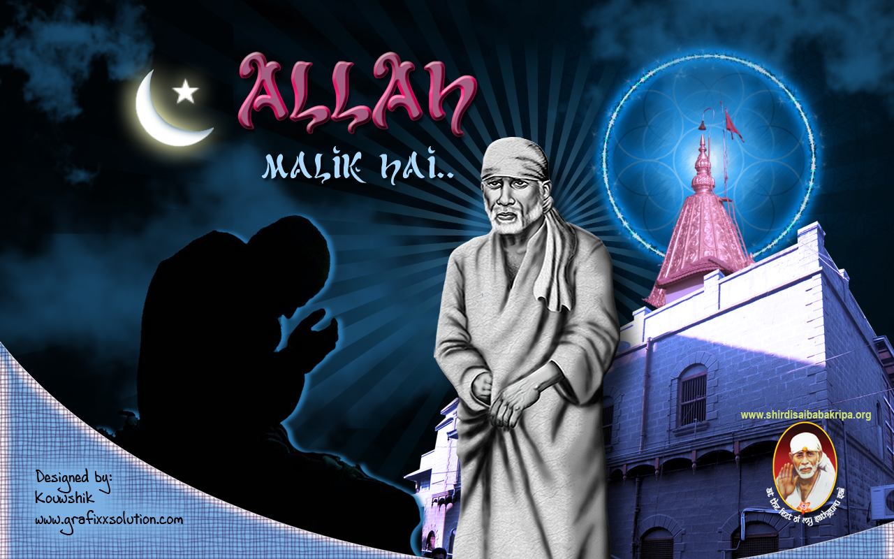 Sai Baba Eid Ul-Fitr Wallpaper For Download. | Shirdi Sai Baba Stories ...