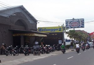 OJEK ONLINE BALI: TEMPAT OLEH - OLEH KHAS BALI