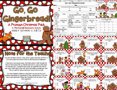 Gingerbread, Pronouns, and a Freebie: OH MY! - The Elementary Bookworm