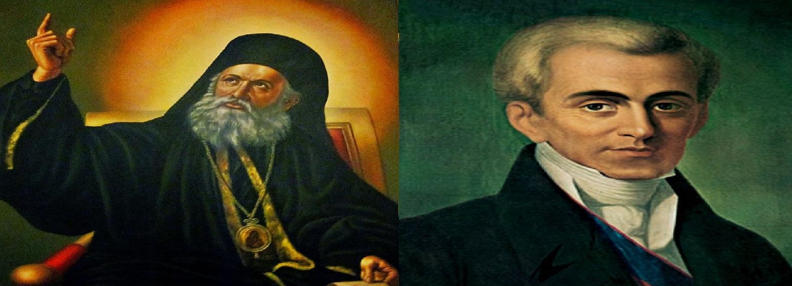 Ποσειδωνιος ο Ροδιος 2: Ο ΦΙΛΕΛΛΗΝΙΚΟΣ ΚΑΙ ΠΑΤΡΙΩΤΙΚΟΣ ΡΟΛΟΣ ΤΟΥ ...
