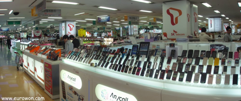 Presentacion del marcianito (Samsung Galaxy S) [Eurowon]