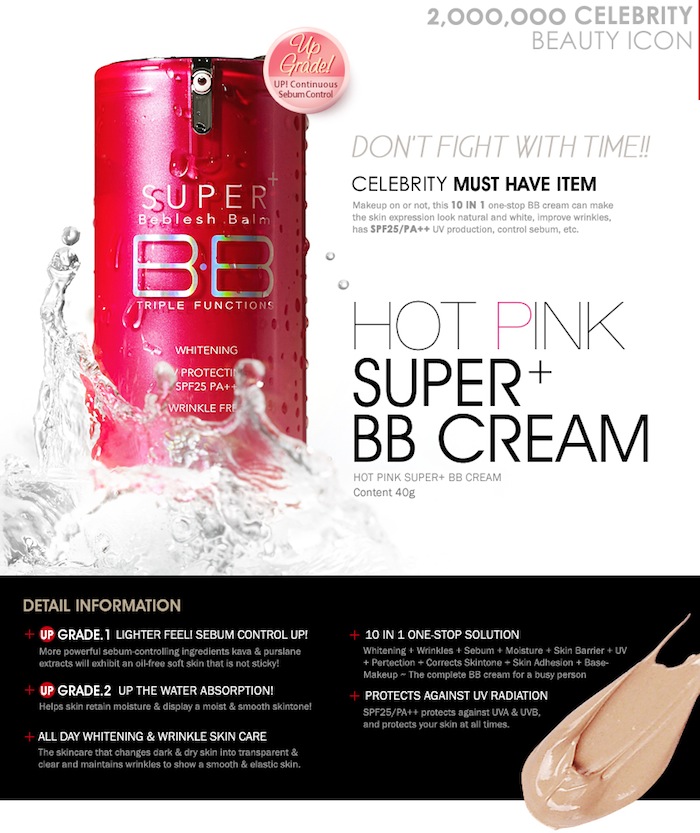 ekiBlog.com: Skin79 BB cream comparison + Giveaway