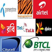 Bangladesh All Mobile Operator Information ~ Online News