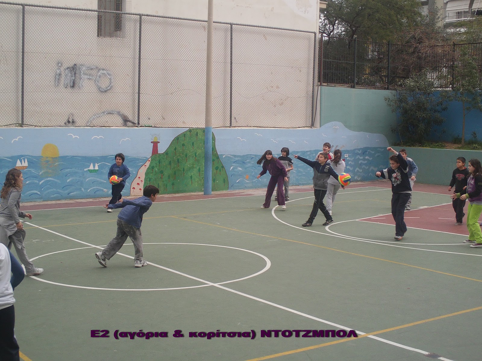 ΝΙΚΟΣ ΣΙΟΥΤΑΣ ΔΙΕΥΘΥΝΤΗΣ 4ου ΔΗΜΟΤΙΚΟΥ ΣΧΟΛΕΙΟΥ ΝΕΑΣ ΣΜΥΡΝΗΣ ΑΠΟ 2011 ...