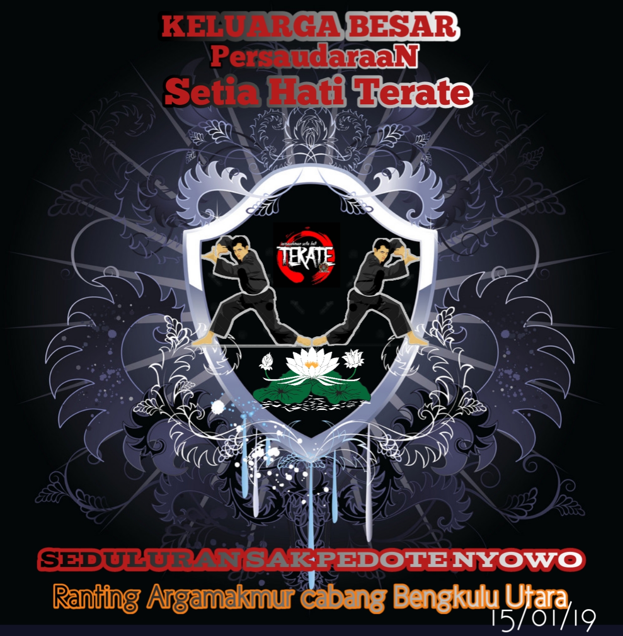 Setia hati logo ranting Argamakmur