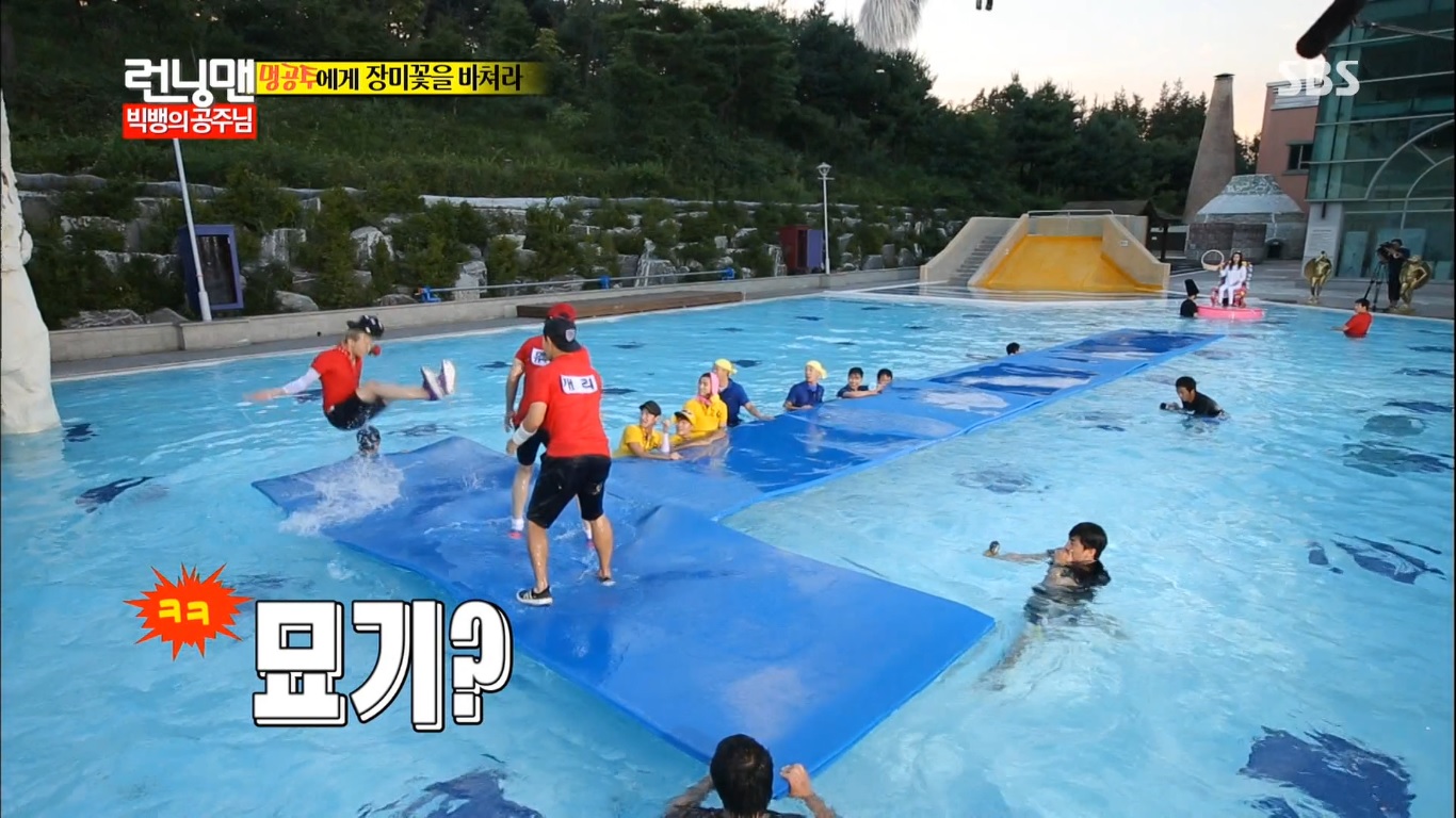 Running Man episodes reviews, recaps: Running Man Episode 163 recap