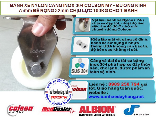 Bánh xe Nylon phi 75 không xoay càng inox 304 Colson | 2-3308SS-254