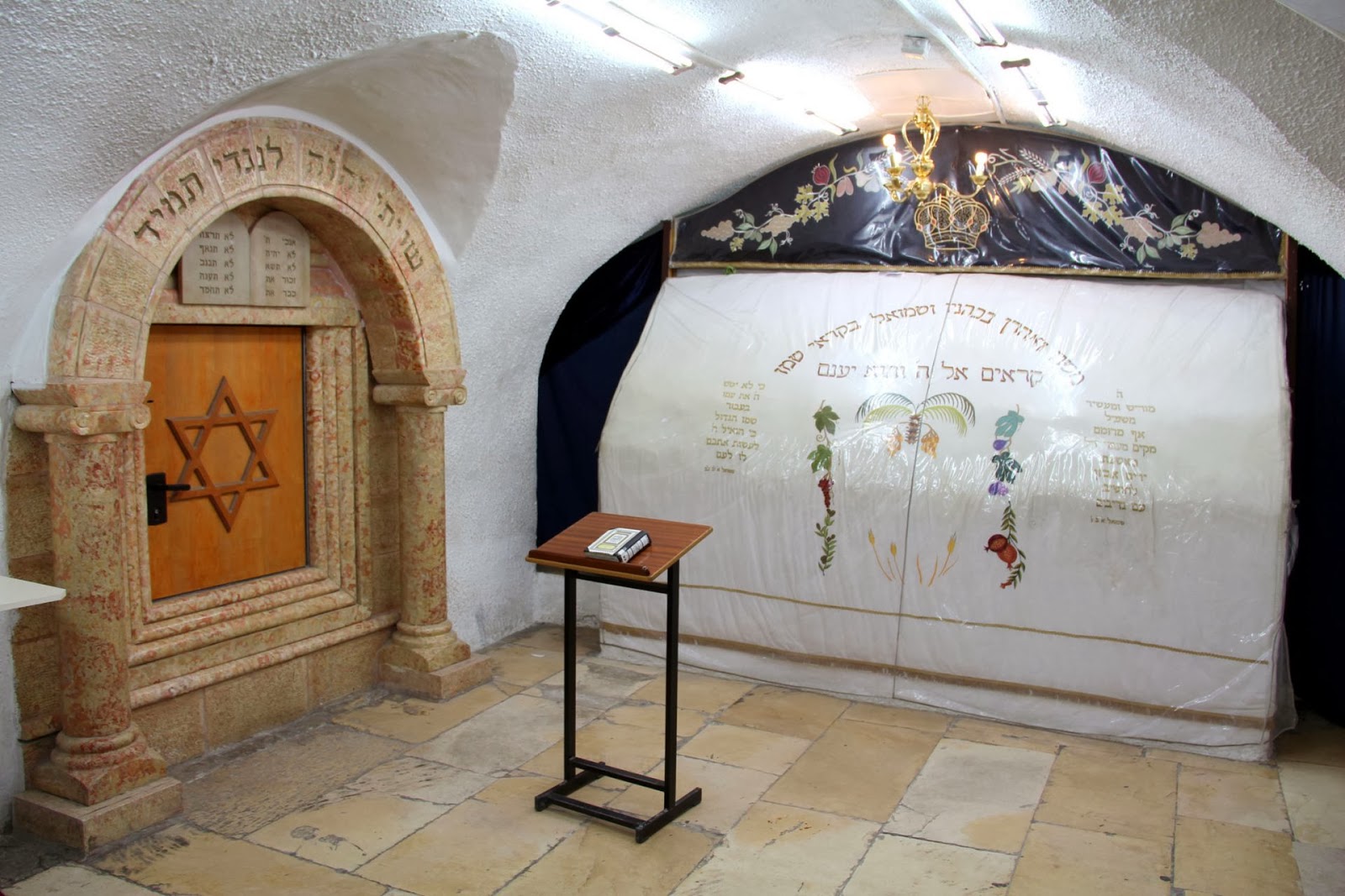 2014 Mundelein Pilgrimage