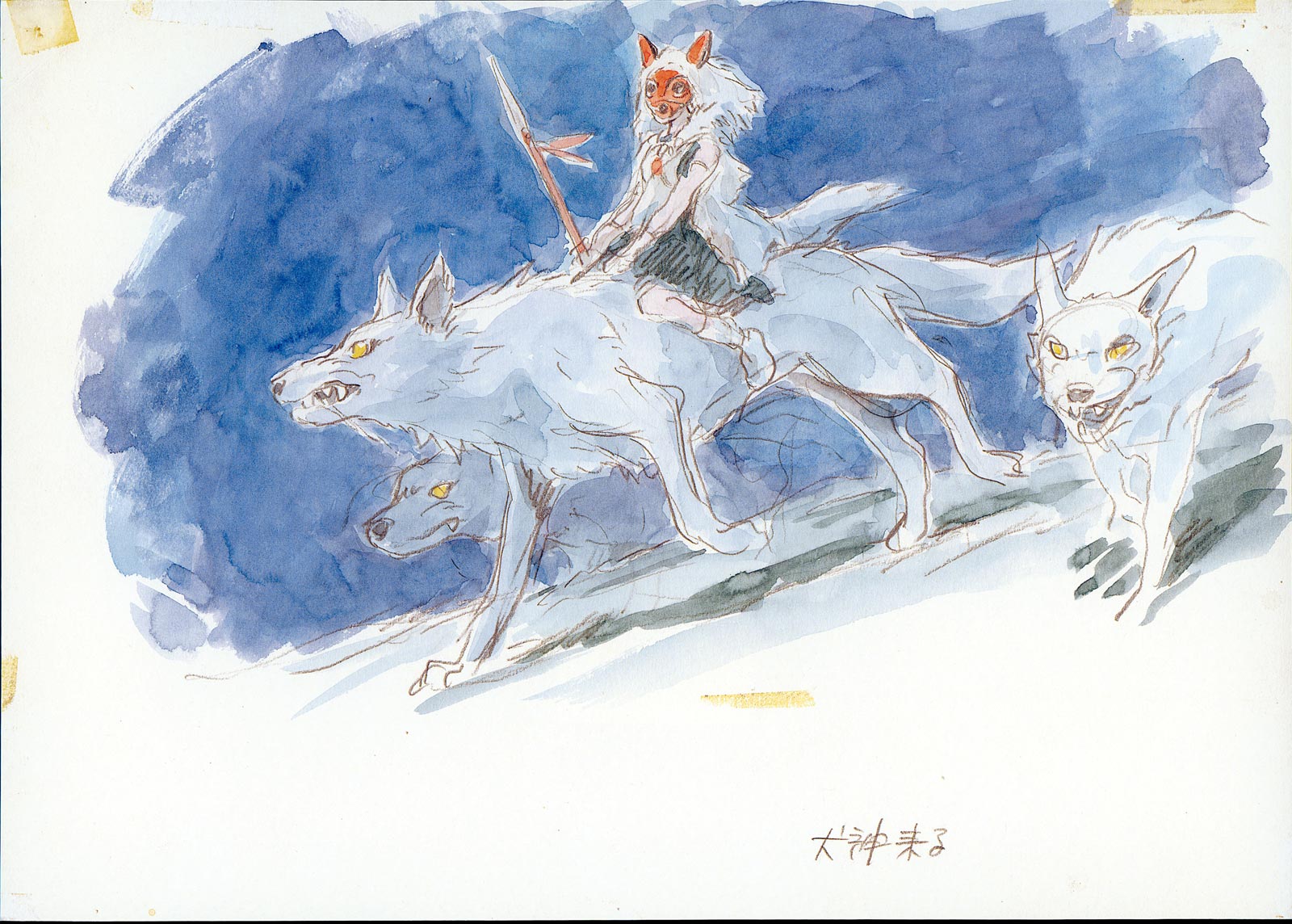 Living Lines Library: もののけ姫 / Princess Mononoke (1997) - Character Design