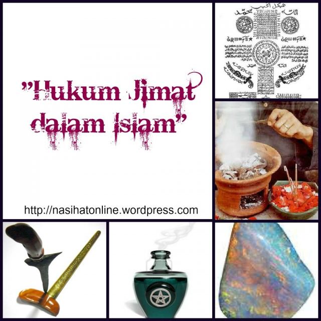Kumpulan Artikel Islam: Hukum Jimat Dalam Islam