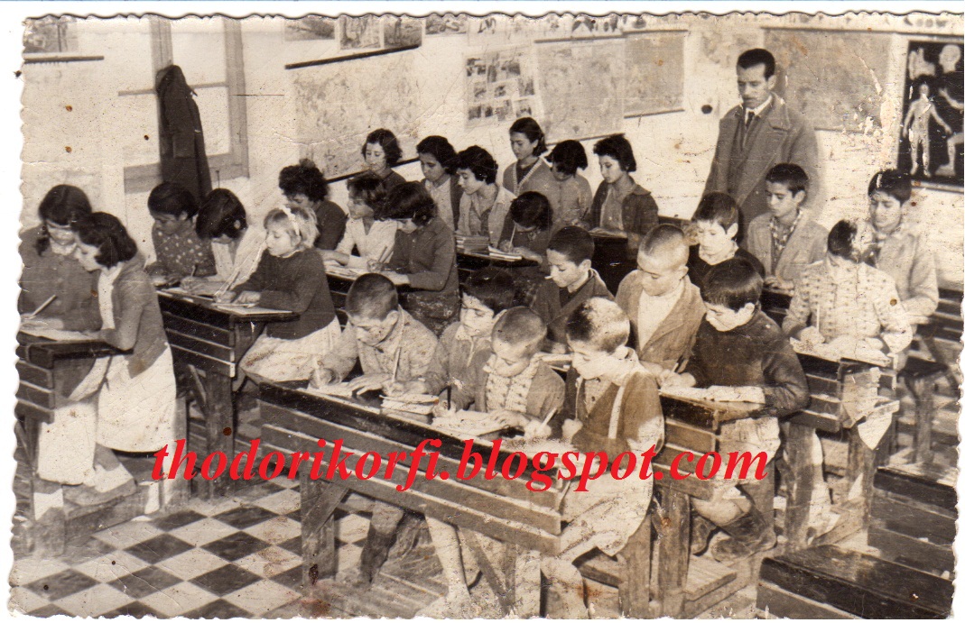 ΜΑΔΑΡΑ: ΚΑΛΗ ΣΧΟΛΙΚΗ ΧΡΟΝΙΑ!