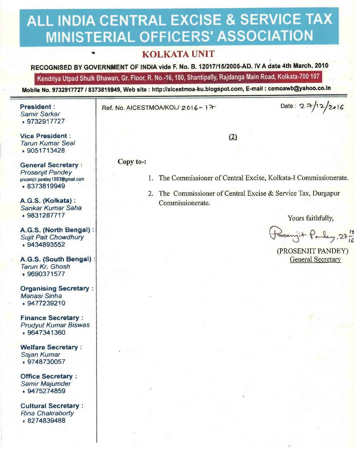 ALL INDIA CENTRAL EXCISE AND SERVICE TAX MINISTERIAL OFFICERS ...