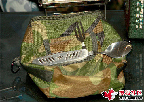 Webbingbabel: Chinese Army New Field Cookware and Water Purifier