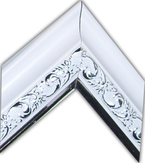 PERCETAKAN, BINGKAI, PIGURA, AGEN PULSA AL BAGHDADI TANGSEL: BINGKAI ...