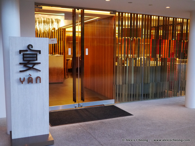 Chinese New Year tasting: Yan restaurant at National Gallery, Singapore ...