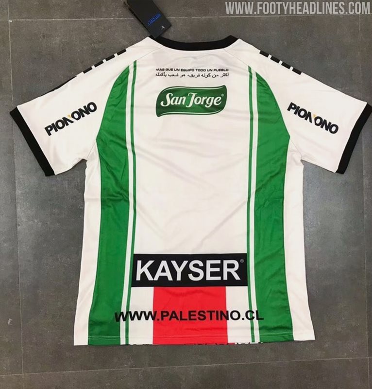 Palestino 20-21 Home & Away Kits Leaked - Footy Headlines