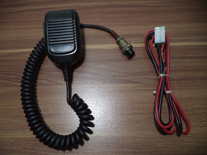 MEDAN RADIO: Icom IC-228H (terjual)