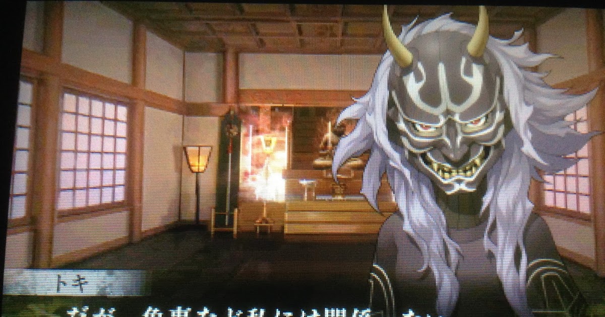 TDN-Shumi Blog: Megami Tensei IV: Just a small Toki image collection