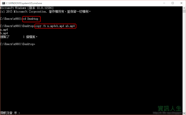 【教學】使用Video Repair Software 修復「不正常結束錄影」或「不明原因檔案毀損」的MP4，救回你珍貴的錄影紀錄 - 資訊 ...